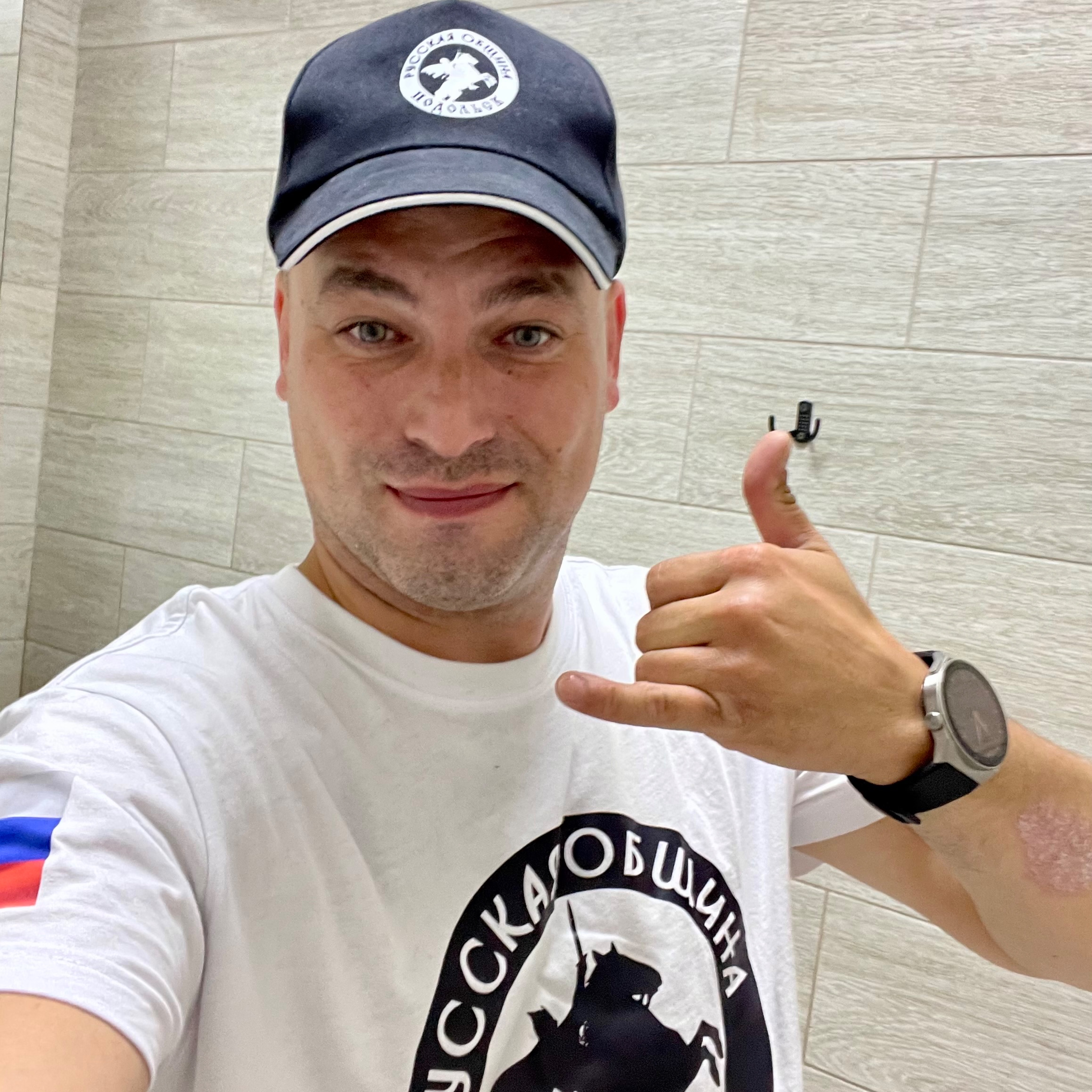 Иконка канала ТРО Русская Община  Подольск