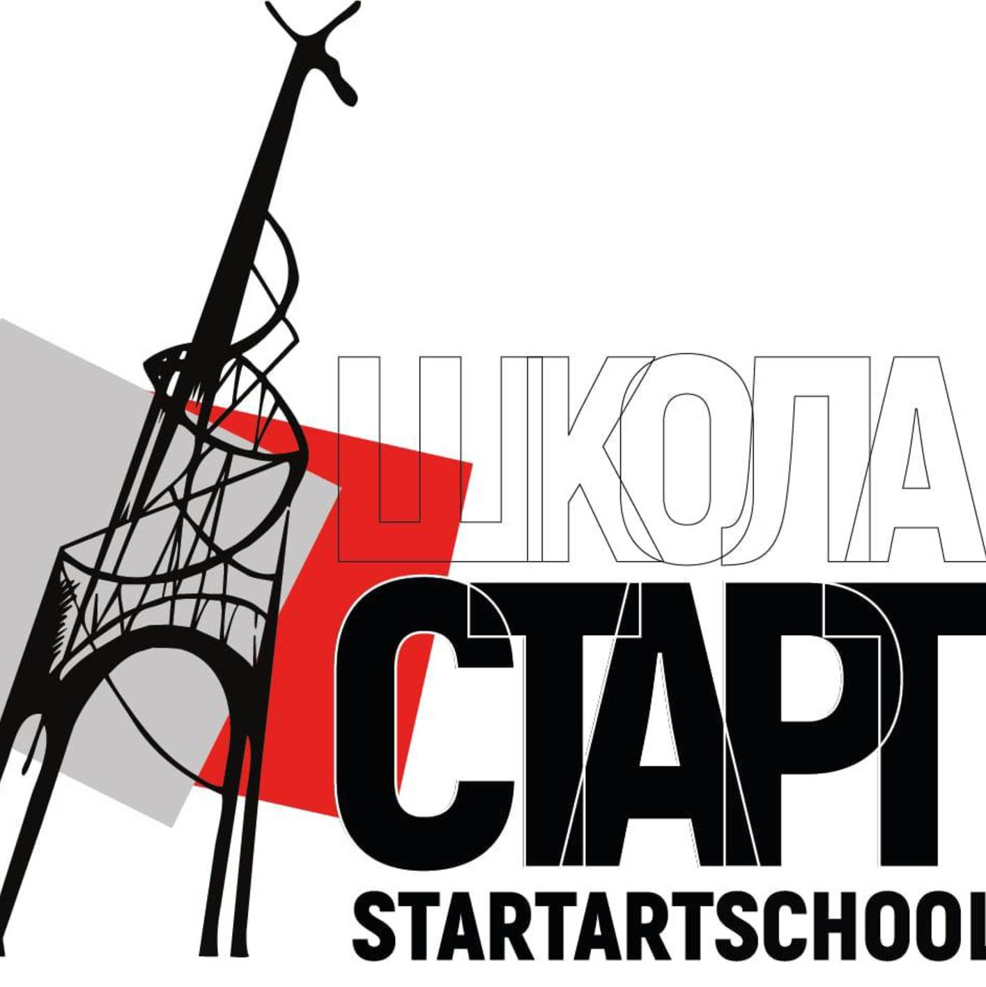 Иконка канала ДШИ "СТАРТ"