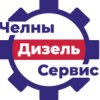 Иконка канала chelnydizelservis