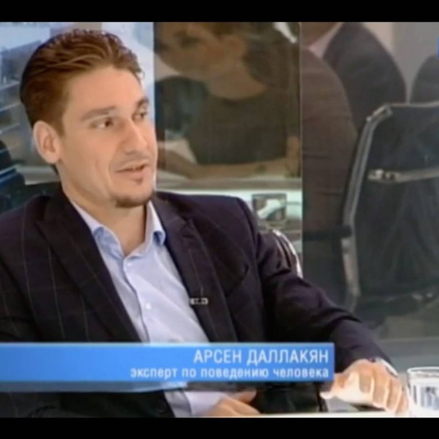 Иконка канала Даллакян про поведение