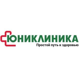 Иконка канала ЮНИКЛИНИКА | центр превентивной медицины в Твери