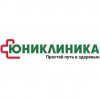 Иконка канала ЮНИКЛИНИКА | центр превентивной медицины в Твери