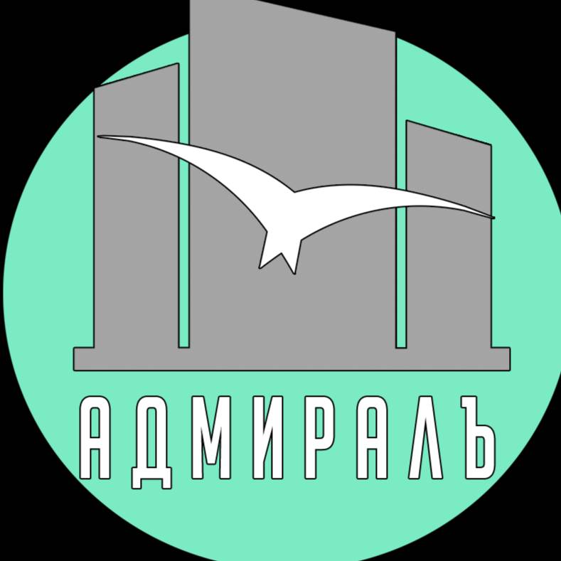 Иконка канала АН Адмиралъ