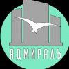 Иконка канала АН Адмиралъ