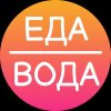 Иконка канала ᕮДᗩ•ᗷ〇Дᗩ