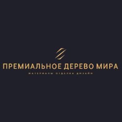Иконка канала Компания "Премиальное Дерево Мира"