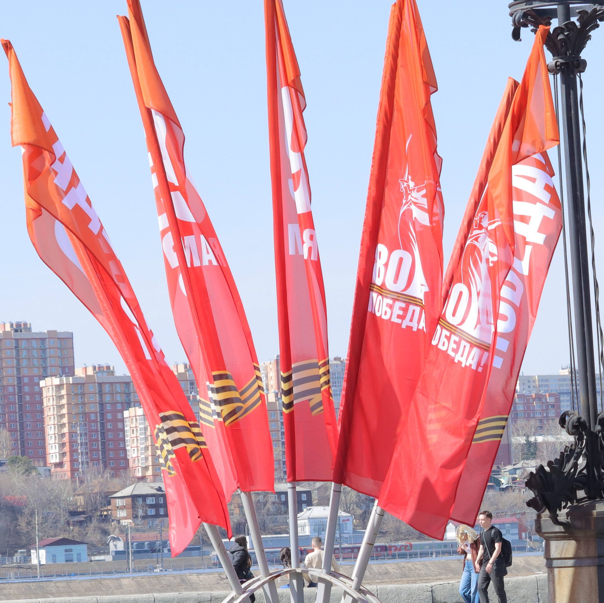 Иконка канала Belco