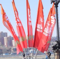 Иконка канала Belco