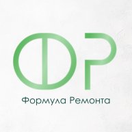 Иконка канала Формула Ремонта