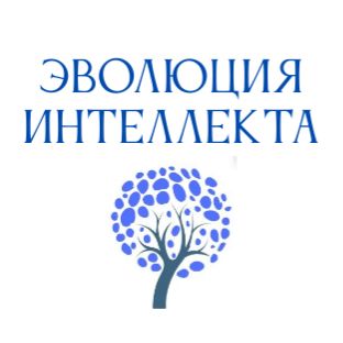 Иконка канала Эво Инт