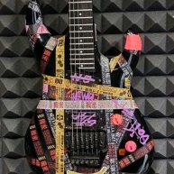 Иконка канала Гитарное Додзё Господина Сайто 🥋