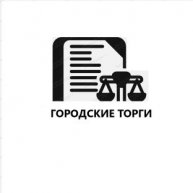 Иконка канала Городские торги