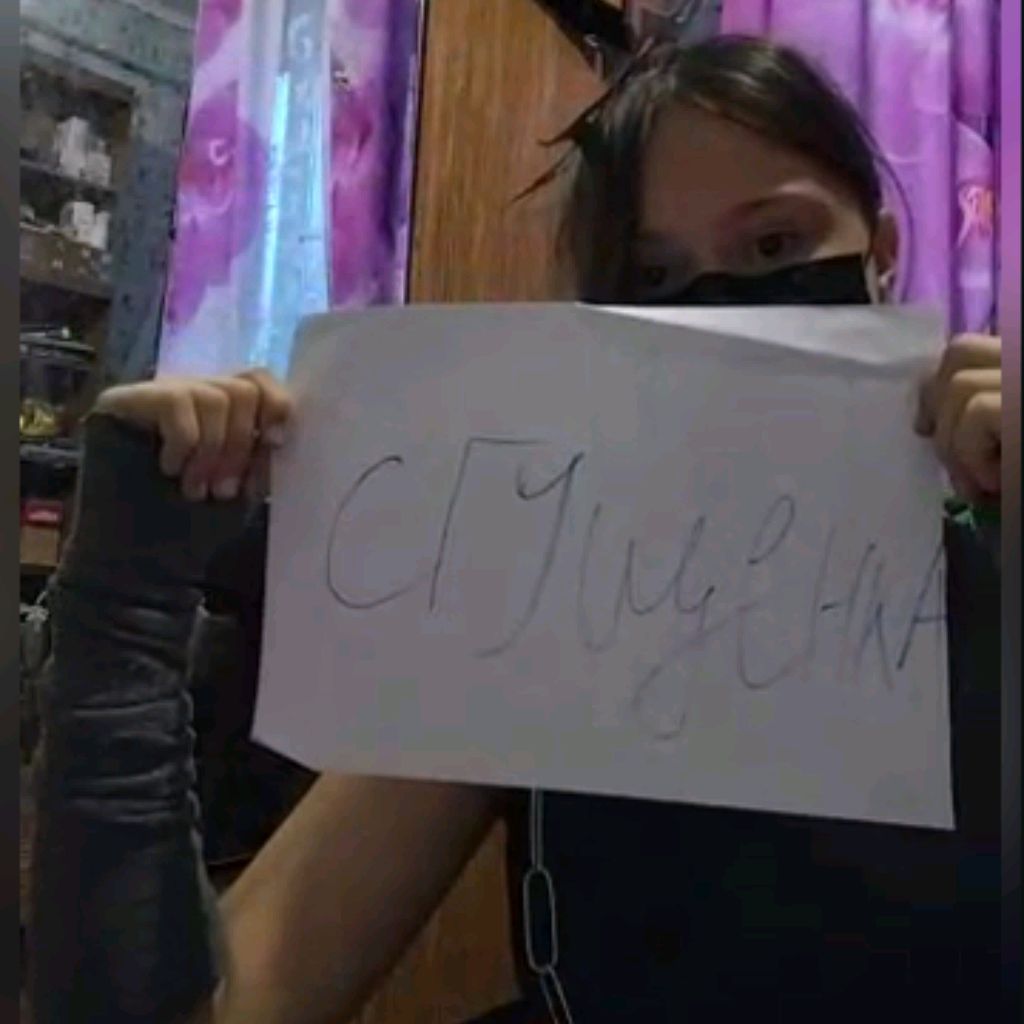 Иконка канала Сгущёнка