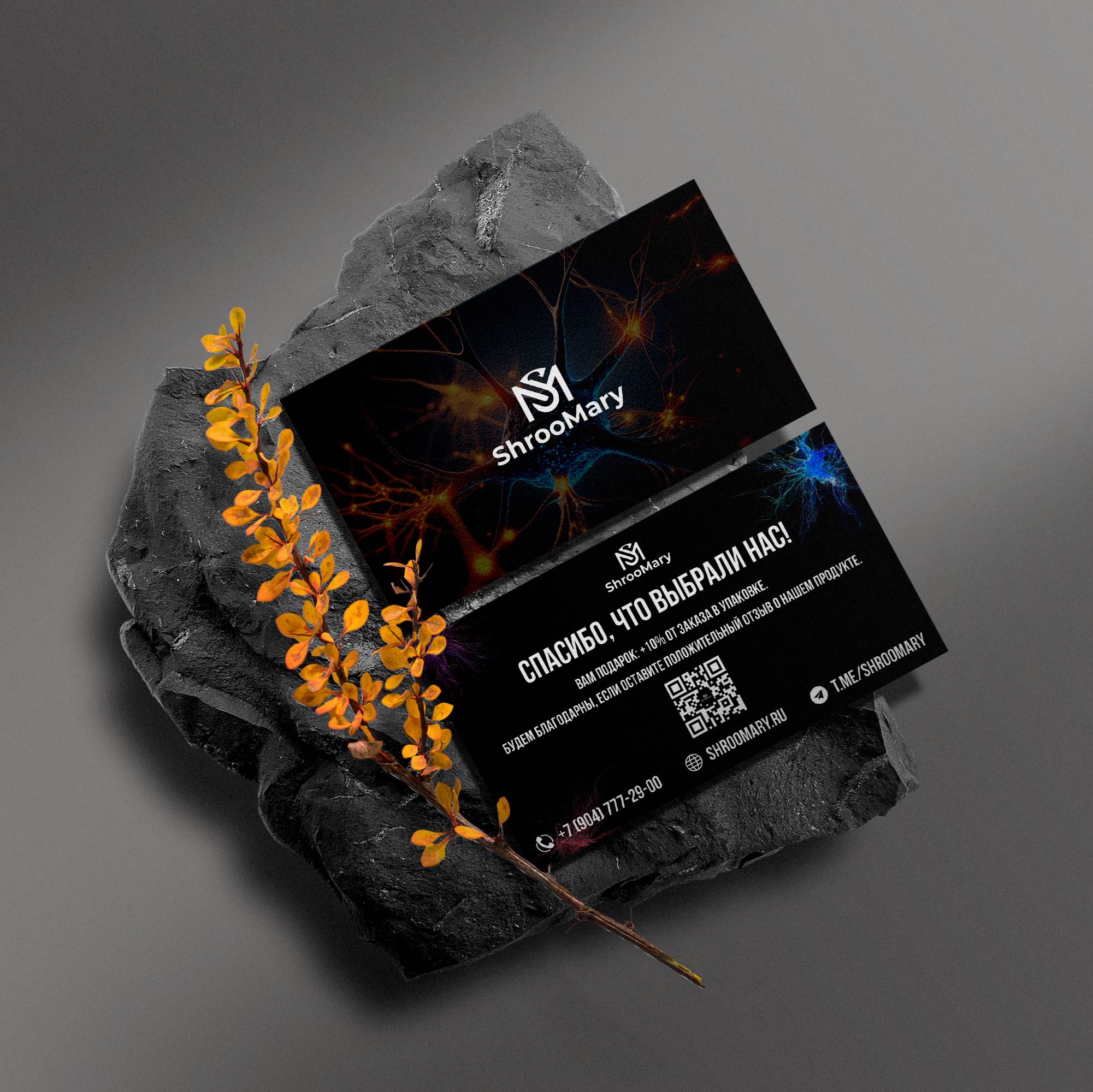 Иконка канала Shroomary