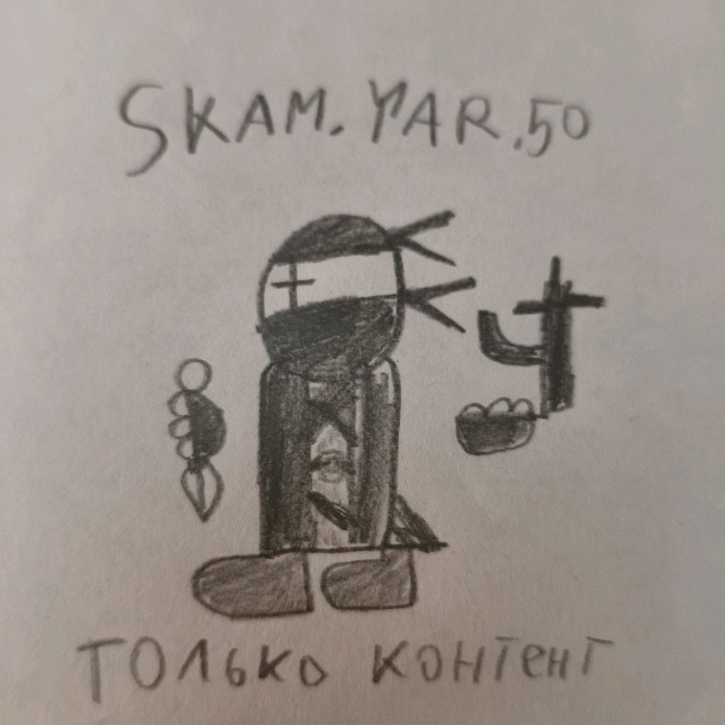 Иконка канала XeoRch5O(=