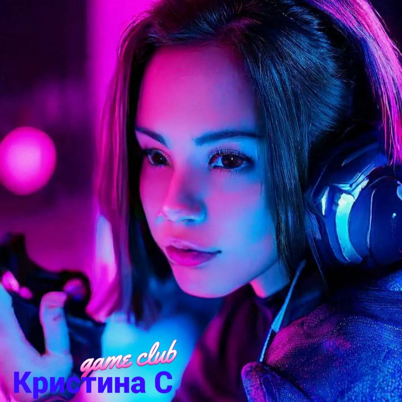 Иконка канала Кристина С