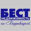 Иконка канала Бест-Недвижимость