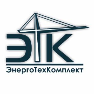 Иконка канала ЭнергоТехКомплект