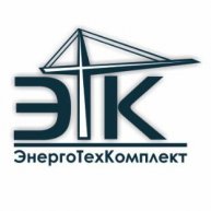 Иконка канала ЭнергоТехКомплект