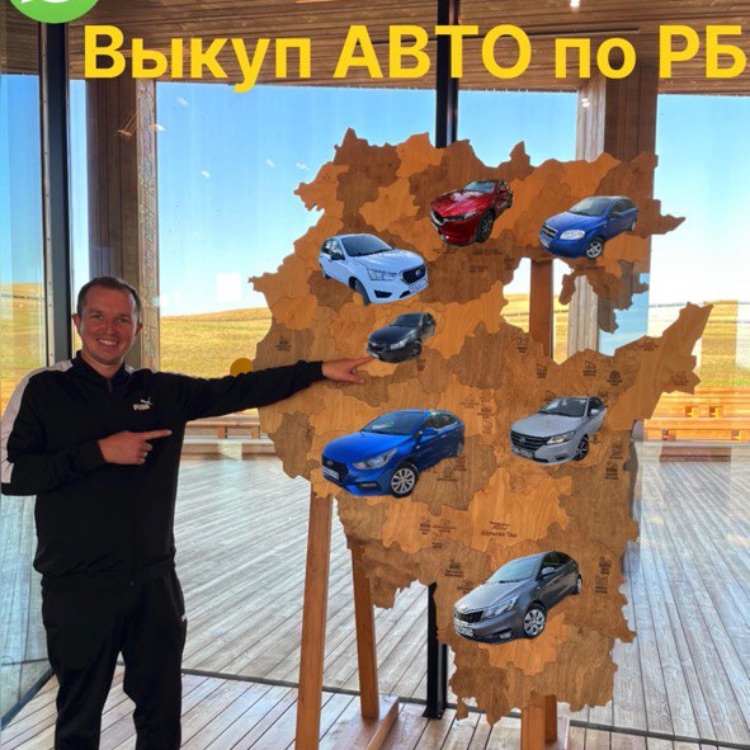 Иконка канала channel67260347