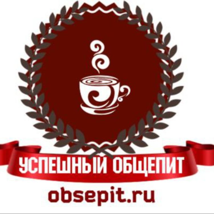 Иконка канала Успешный общепит. Айко обучение. Курсы общепита.