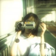 Иконка канала mild