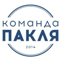 Иконка канала Команда ПАКЛЯ - когда природа встречает мастерство