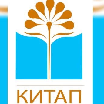Иконка канала Башкирское издательство «Китап» им. З. Биишевой