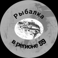 Иконка канала Рыбалка в регионе 59