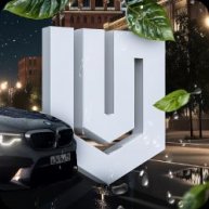 Иконка канала Uralsk Online