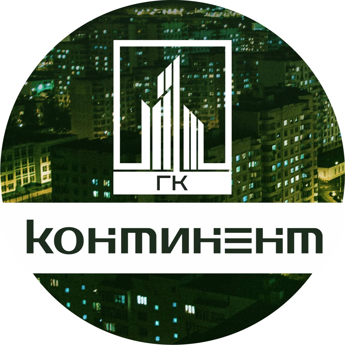Иконка канала СК Континент