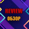 Иконка канала Review обзор