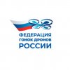 Иконка канала Федерация гонок дронов России