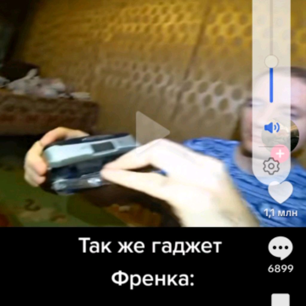 Иконка канала Супер Геймер