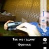 Иконка канала Писюн Бабра