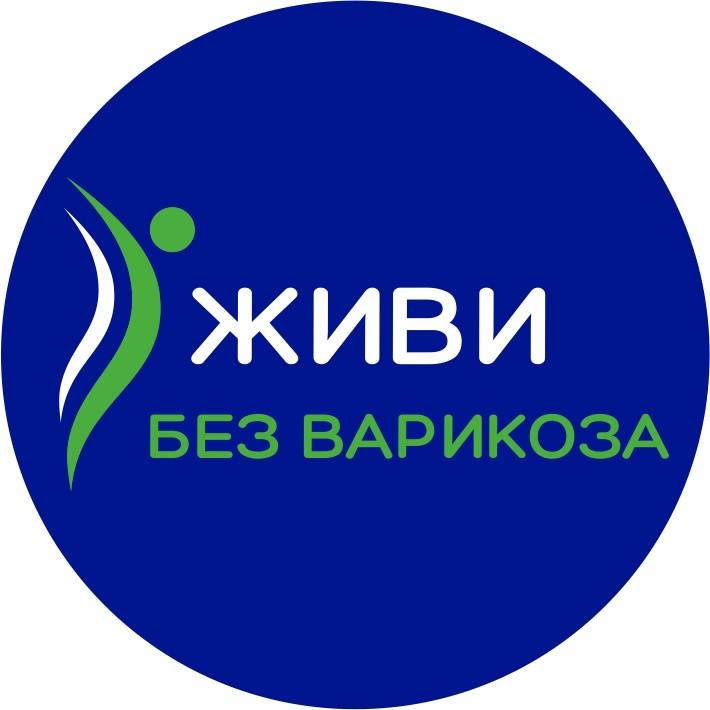 Иконка канала МЦ  "Живи без варикоза" Челябинск