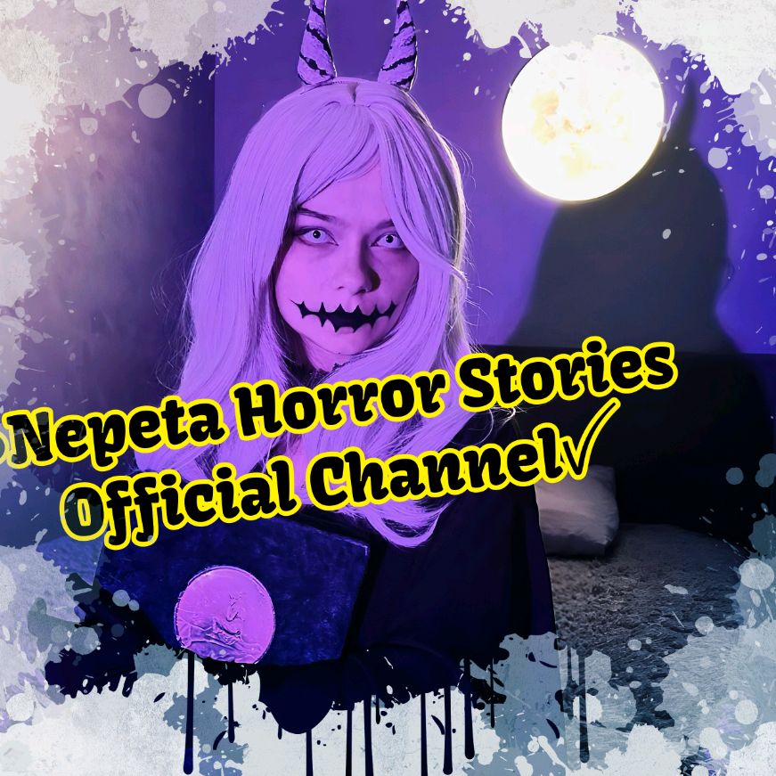 Иконка канала ⬤Nepeta Horror Stories Official Channelꪜ