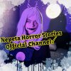 Иконка канала ⬤Nepeta Horror Stories Official Channelꪜ