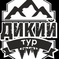 Иконка канала ДИКИЙ ТУР