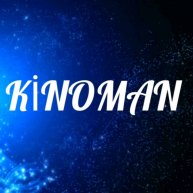 Иконка канала Kinoman | Официальные трейлеры