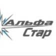 Иконка канала Альфа Стар нержавейка