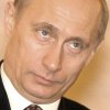 Иконка канала Мит