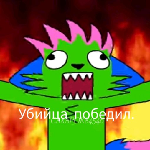 Иконка канала Gubbi