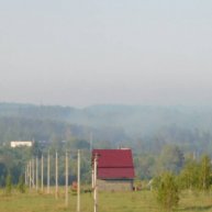 Иконка канала Степанов Вячеслав+