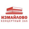 Иконка канала Концертный зал "Измайлово"