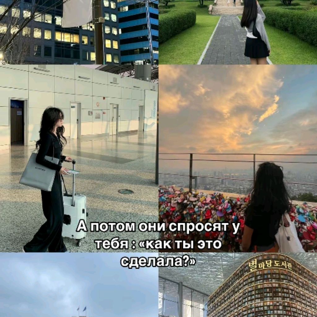 Иконка канала ✿♪♫한국 여자♪♫✿