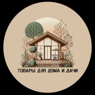 Иконка канала SELLER74.RU