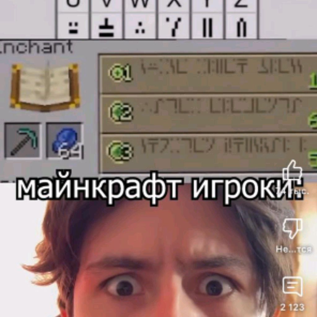 Иконка канала DEMM