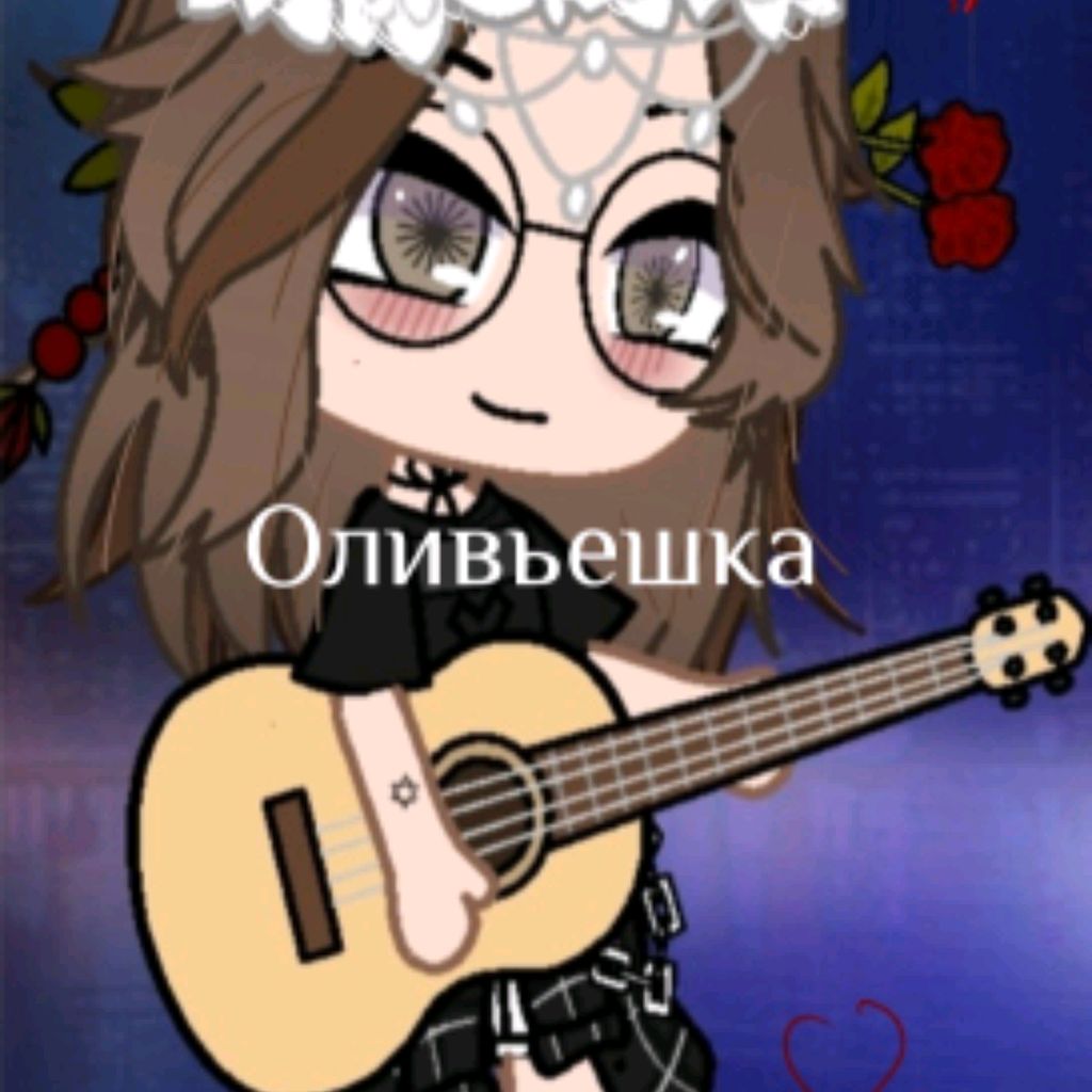 Иконка канала Оливьешка🌹🖇️