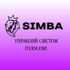 Иконка канала Simba SMART